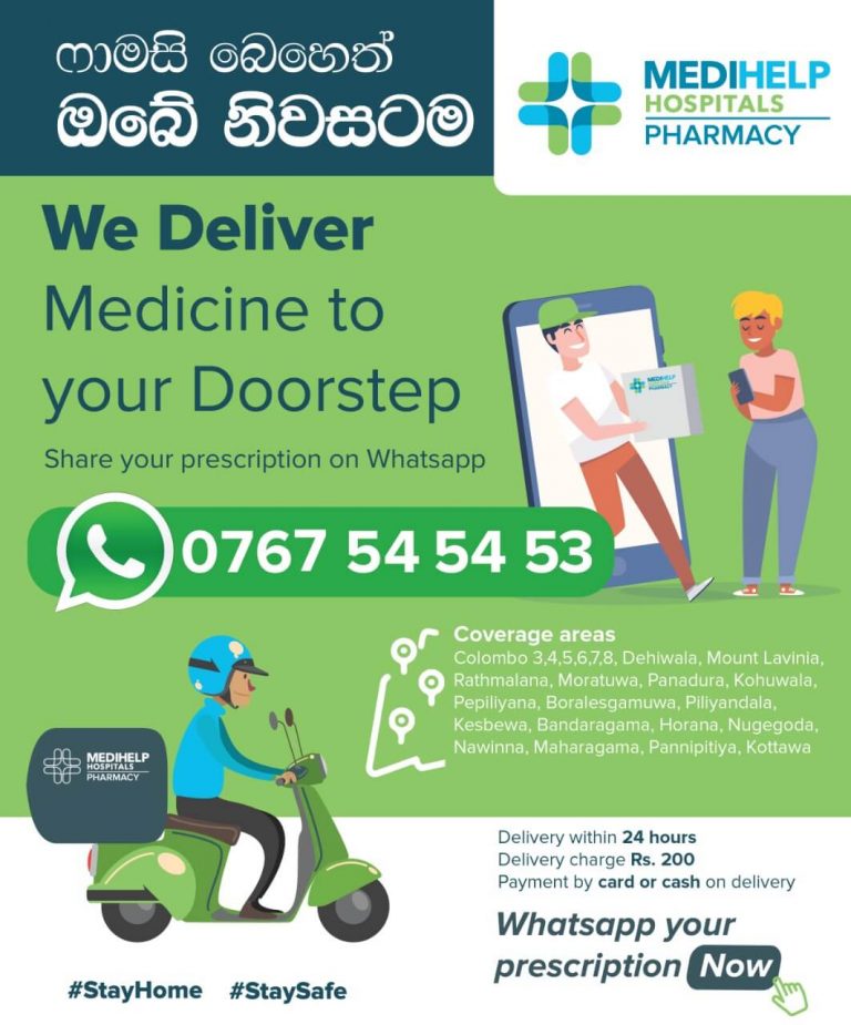 Medihelp Hospitals Pharmacy | Medicine Delivery | Colombo